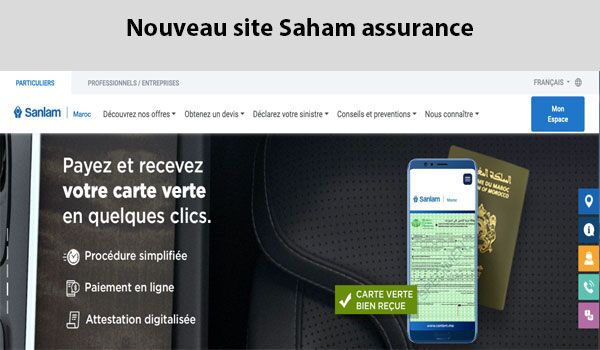 Comment accéder à mon compte Amc Saham Assurance